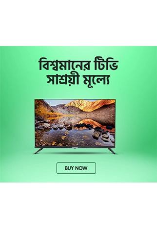 Transcom Digital | Buy original branded electronic products online BD