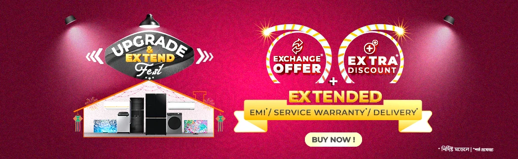 Refrigerator - Fridge Price in BD 2024 | Transcom Digital